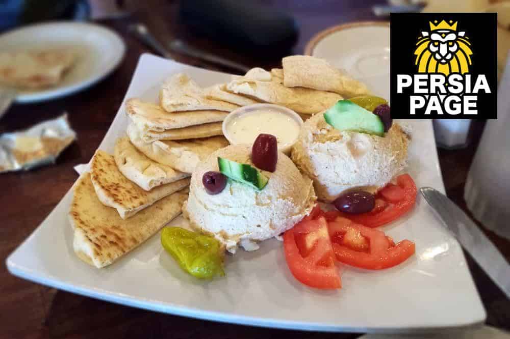 Alborz Persian Restaurant | Persian & Mediterranean Restaurant