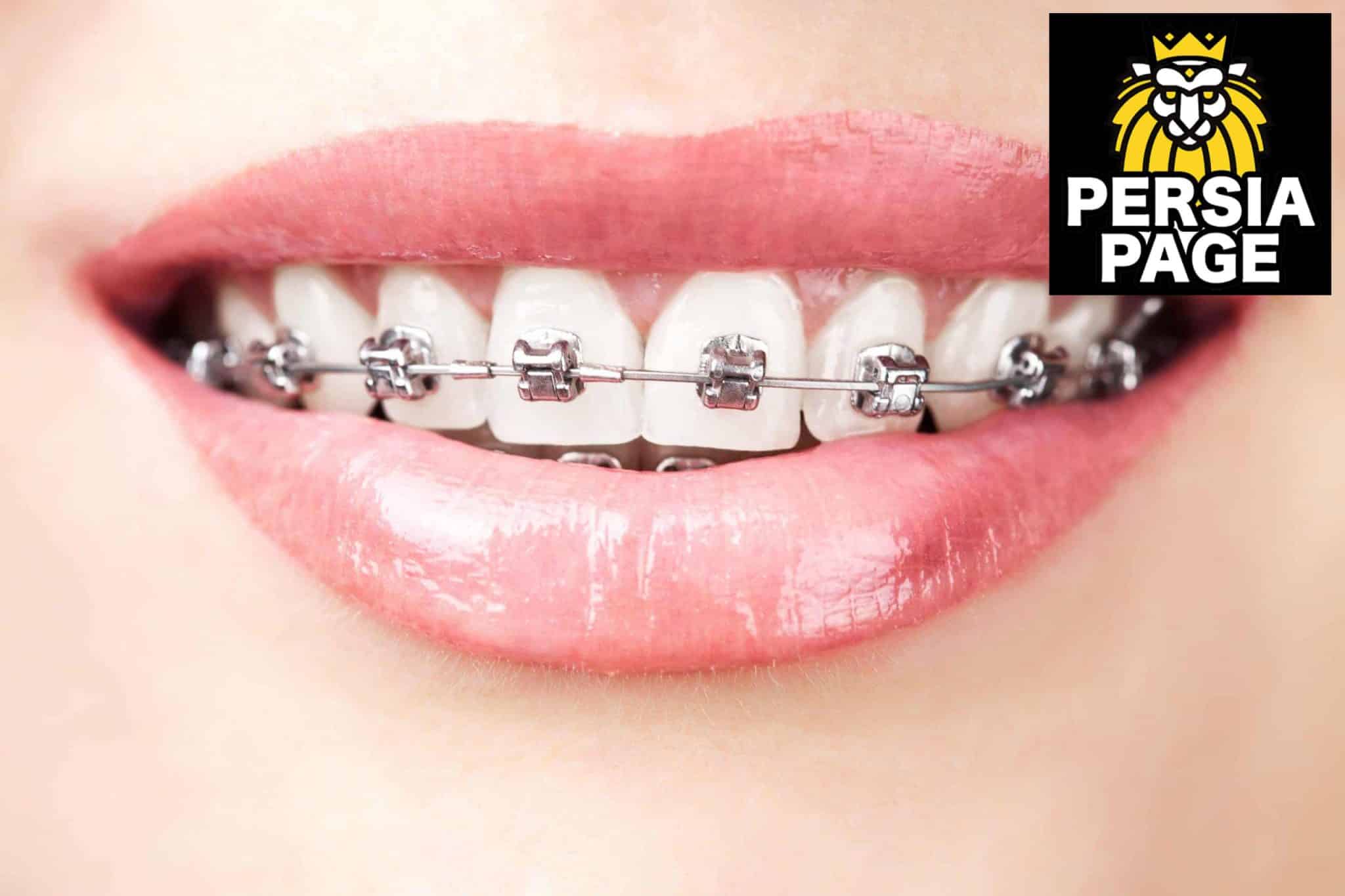 Mahnaz Rashti, DDS | Beverly Hills, CA | Cosmetic Laser Dentistry