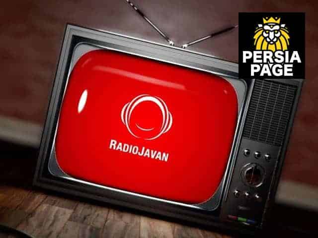 Radio Javan | Iranian/Persian Radio in Arlington, Virginia