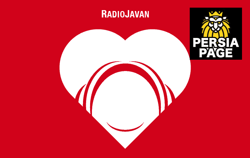 Radio Javan | Iranian/Persian Radio in Arlington, Virginia