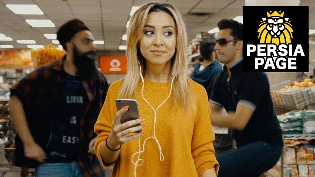 Radio Javan | Iranian/Persian Radio in Arlington, Virginia