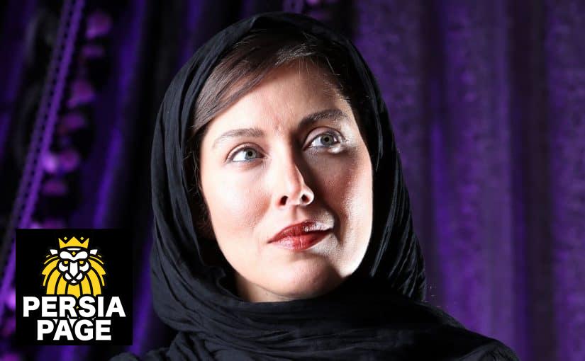 Leyli Rashidi Biography | Famous Iranian Actess